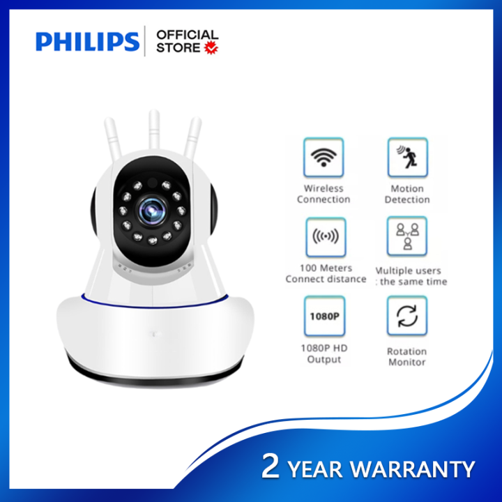 PHILIPS 1080P CCTV Camera HD Home IP Smart Wifi Connect to Cellphone ...