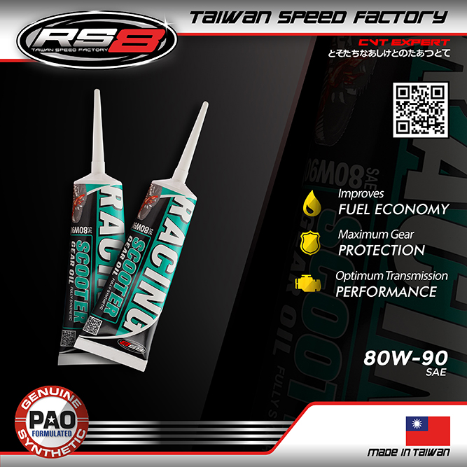 RS8 SCOOTER GEAR OIL RACING 120ML | Lazada PH