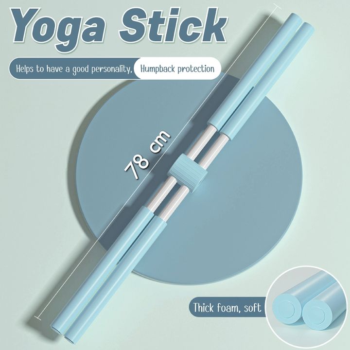 Body Stick Back Correction Posture Standing Yoga Posture Trainer Indoor ...