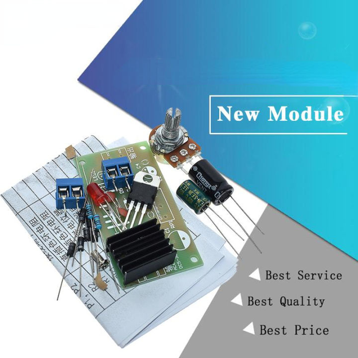LM317 Adjustable Power Supply Kit Continuous Adjustable DC Power Supply ...