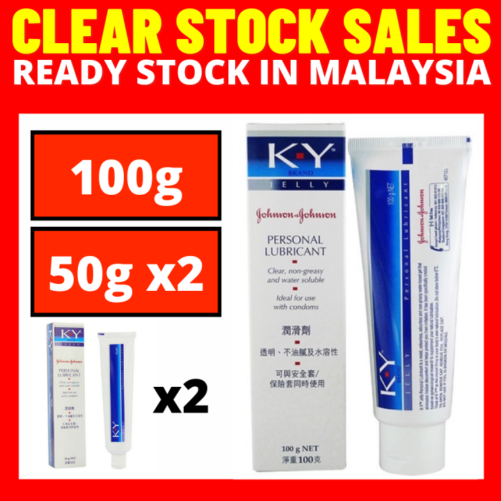 KY JELLY 100G/ 50G x2 LUBRICANT KY GEL PERSONAL LUBRICANT J&J 100G/ 50G ...