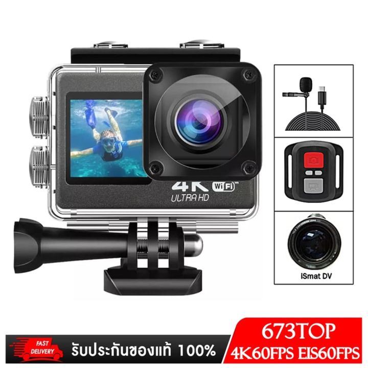 ใหม่ล่าสุด Action cam Nanotech 4k Plus ต่อไมค์ได้ กันสั่นในตัว ภาพชัด ...