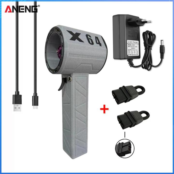 【ANENG】Air Blower Fan 64mm Brushless Motor 1400g Thrust Duct Turbo Jet ...