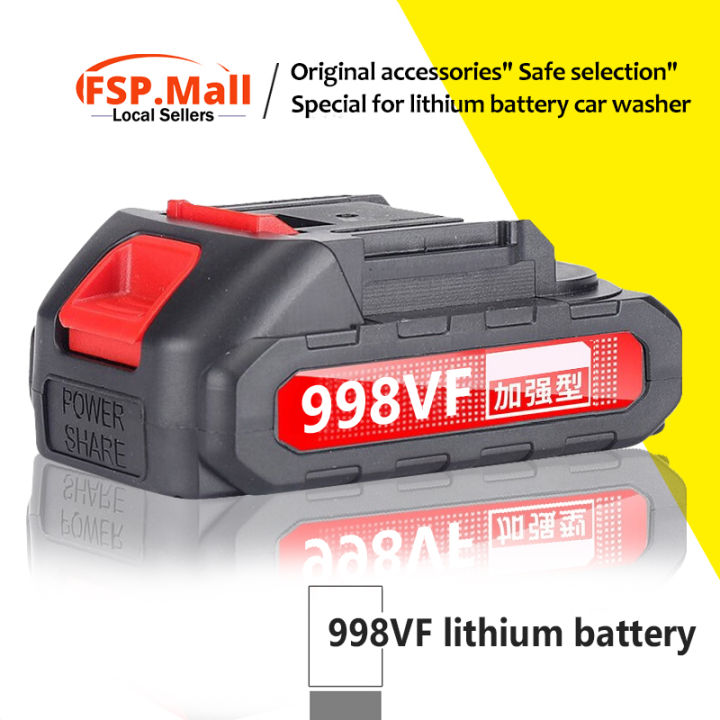 cordless car washing machine battery 998VF rechargeable large capacity ...