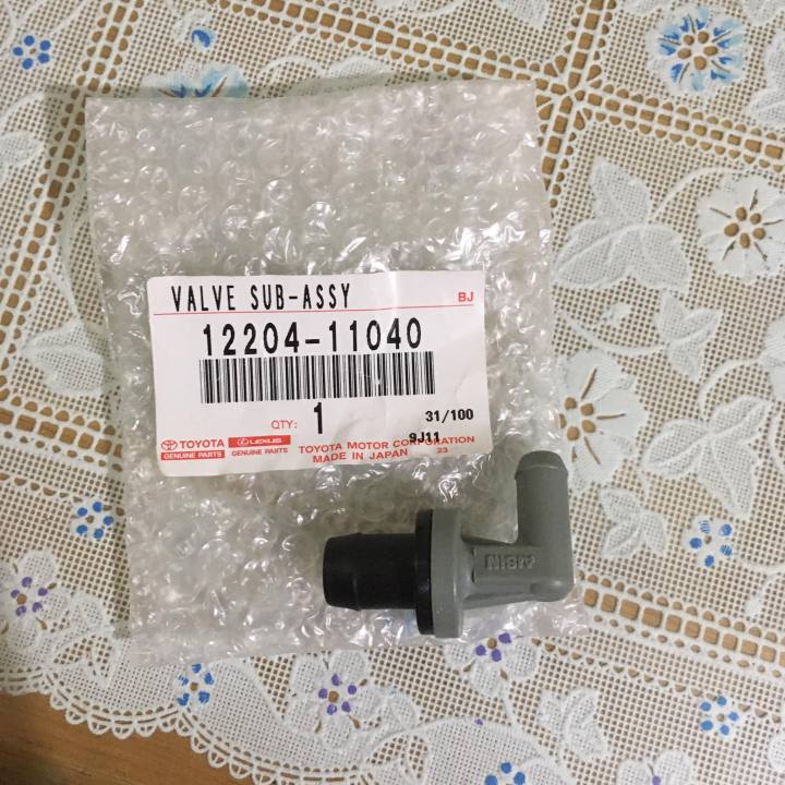 ORIGINAL TOYOTA 2E PCV VALVE | Lazada PH