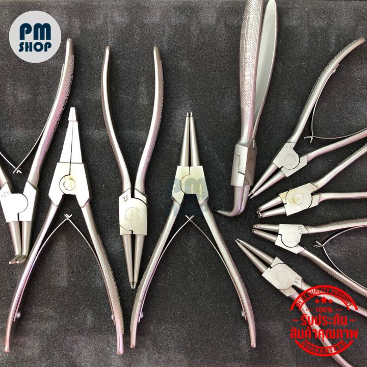 คีมหุบ-ถ่างแหวน HEKAR ปากตรง ปากงอ คีมถ่างแหวน คีมหุบแหวนปาก | Lazada.co.th