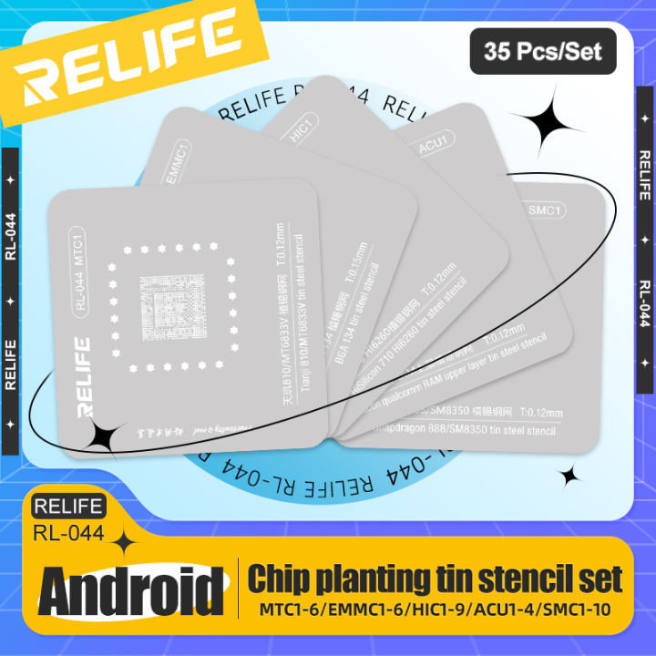 RELIFE RL-044 Android CPU Tinned BGA Reballing Stencil Kits Set Solder for Android Kirin ...