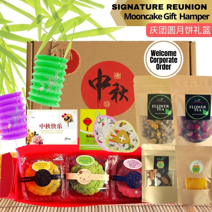 Classic Mooncake Gift Box Hamper Set With Specialty Flower Tea And ...