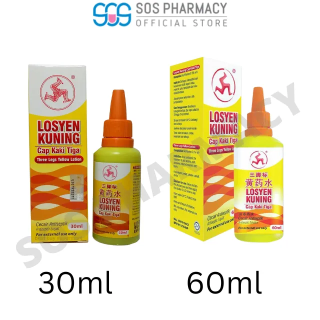 3legs Three legs YELLOW LOTION 三脚标黄药水 30ml/60ml | Lazada