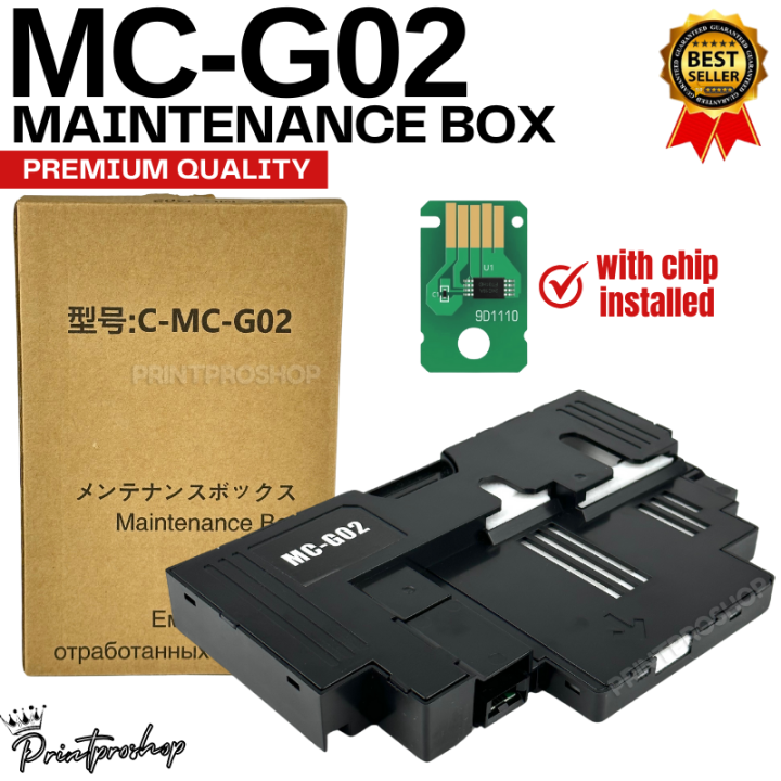 McG02 MC-G02 Maintenance Box for Canon G1020 G2020 G3020 G3060 MC-GO2 ...