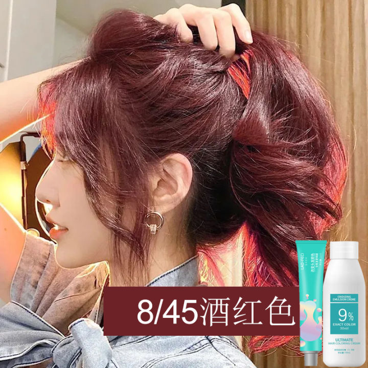 BERMAZZI Medium Blonde hair Color Dye Colour Cream dye permanent terus ...