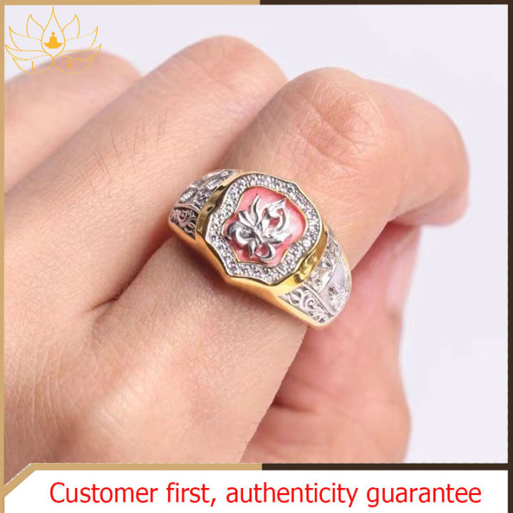 LR-2024 Wealth Ring to Increase Luck and Auspiciousness to Resolve ...