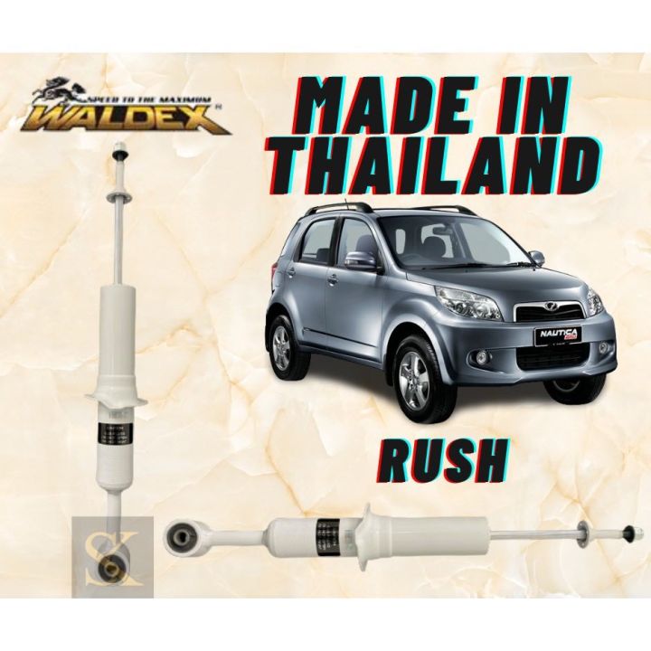 TOYOTA RUSH 2005-2010 WALDEX *Heavy Duty Absorber* = Made In Thailand ...