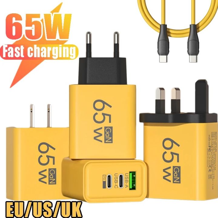 65W Fast Charger 3 Port Plug EU/US/UK Chargers QC 3.0 Quickly Charging ...