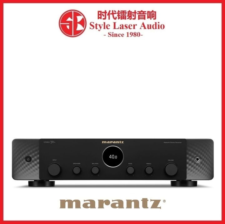 Marantz Stereo 70s AV Receiver | Lazada