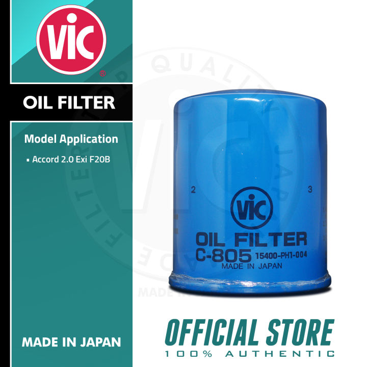 VIC Oil Filter C-805 for Honda Accord 2.0 Exi F20B | Lazada PH