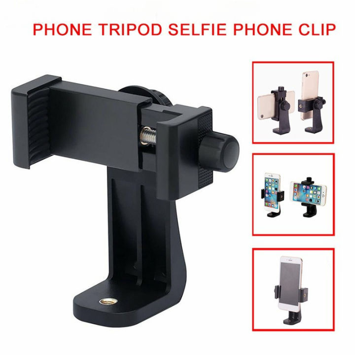 Universal Tripod Mount Adapter Cell Mobile Live Streaming Bracket ...