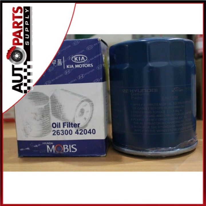 OIL FILTER HYUNDAI STAREX / KIA SORENTO / PREGIO VAN / INOKOM LORIMAS ...