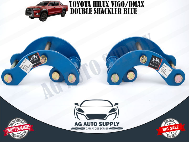 REAR SUSPENSION KIT/SPRING COMFORT DOUBLE SHACKLE FOR TOYOTA HILUX VIGO ...