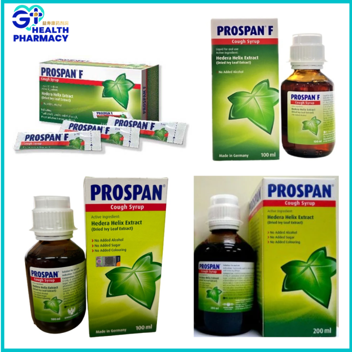 Prospan Cough Syrup 100ml 200ml Prospan F Syrup Prospan F 9 Sticks