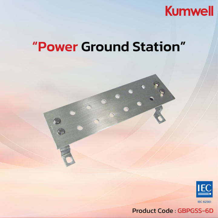 GBPGSS-6D : Kumwell Power Ground Station 350x100x6 mm. with support Dia ...