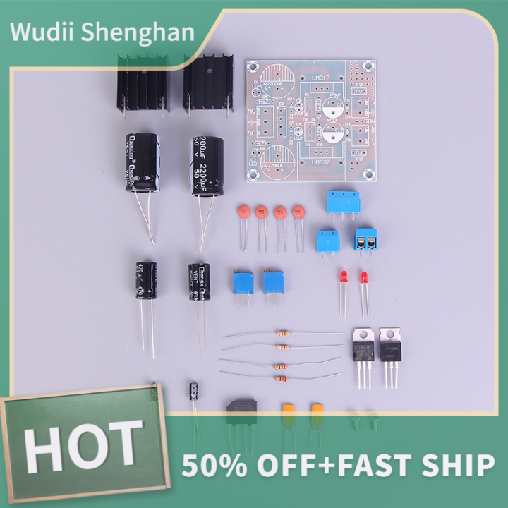 Wudii AC/DC 12V 24V LM317 LM337 Linear Voltage Regulator ชุดจ่ายไฟปรับ ...