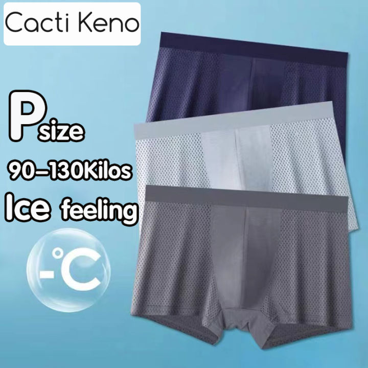 Cacti Keno Ice Silk Brief For Men High Quality Boxer Briefs For Men Plus Size Modal Silk ...