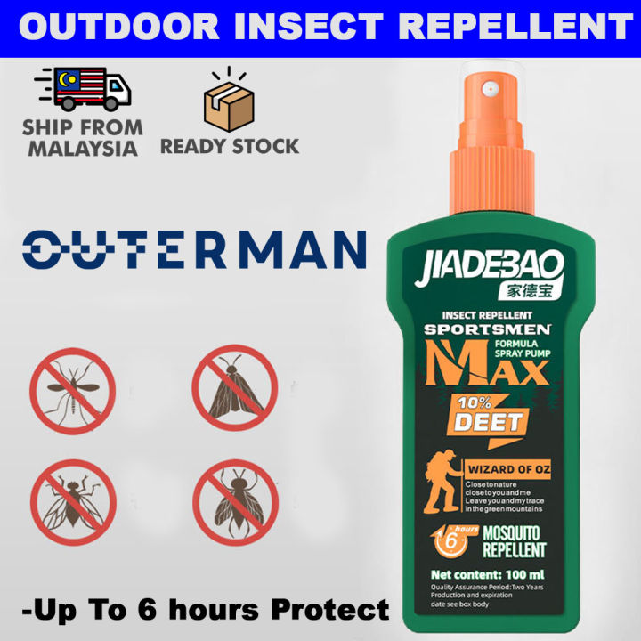 Mosquito Repellent Sportsmen Max Formula Spray Pump 10% DEET | Lazada