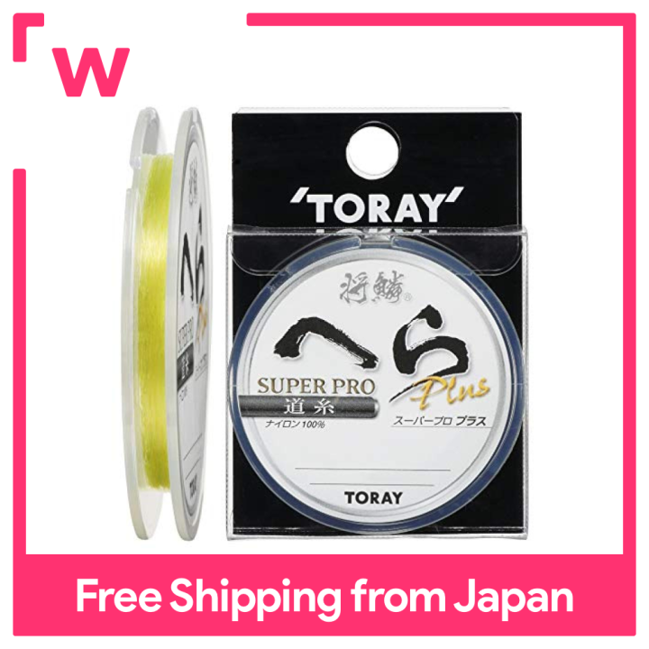 TORAY Nylon Line Shorin Hera Super Pro Plus Main Line 50m #0.8 Flash Yellow Special | Lazada PH
