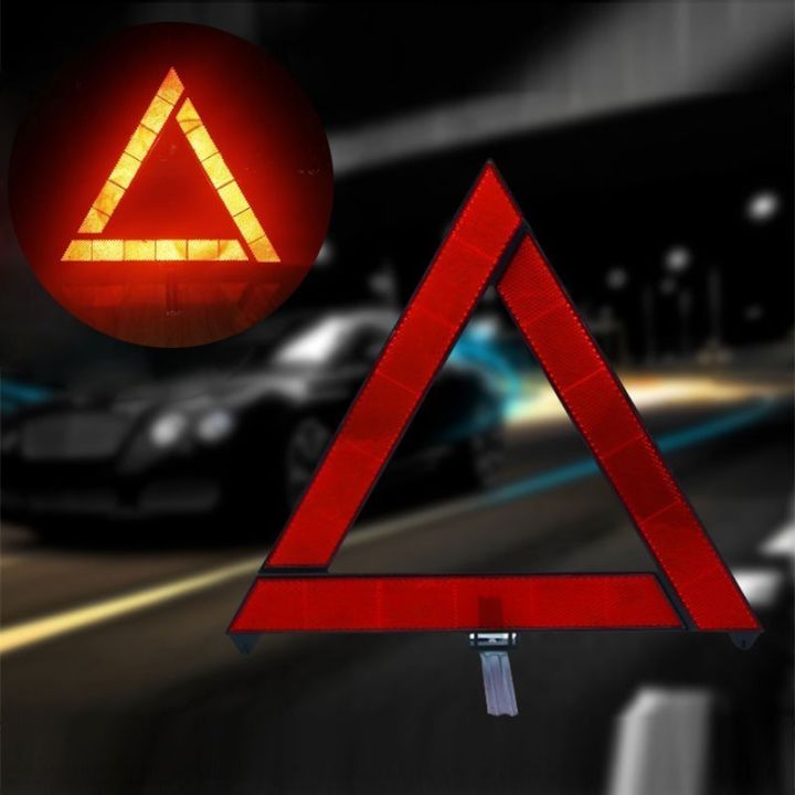 KN Life Car Warning Triangle Reflectorized Early Warning Device Parking ...