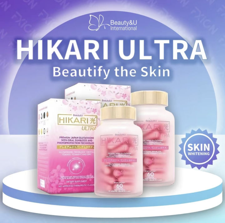Hikari Ultra Buy1Take1 Glutathione 60 capsules with Oral Technology ...