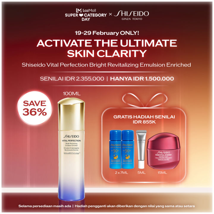 Shiseido Vital Perfection Bright Revitalizing Emulsion Enriched 100ml | Lazada Indonesia
