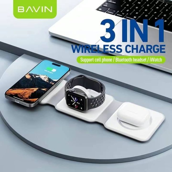 BAVIN PC962 3 in 1 15W Magnetic Wireless Fast Charger Foldable ...