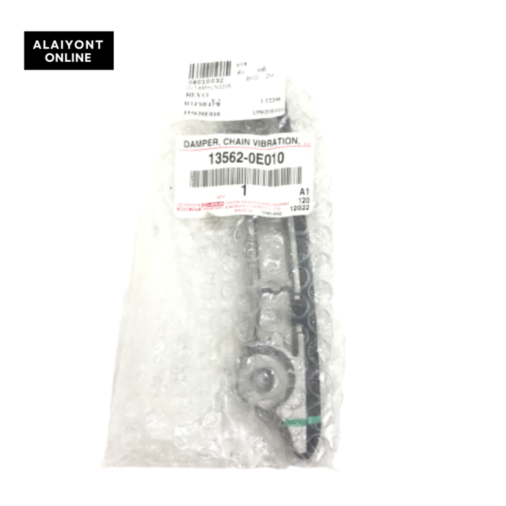 (แท้ศูนย์) ยางรองโซ่ราวลิ้น TOYOTA REVO ยี่ห้อ TOYOTA โตโยต้า รีโว่ ...