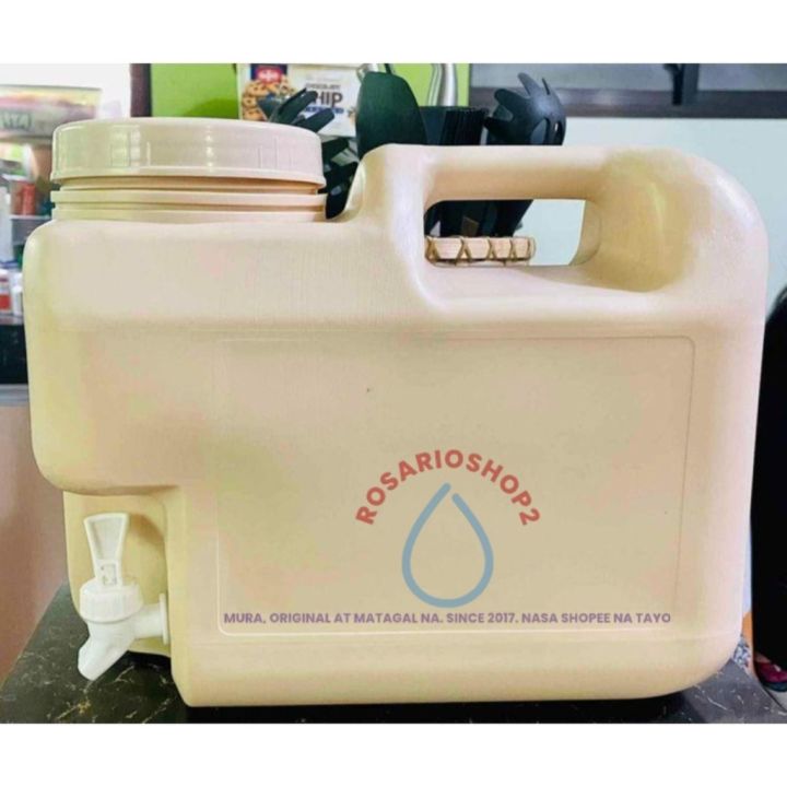 10 Liters 2 5 Gallon Slim Cute Beige Mini Water Container Jug Pitcher