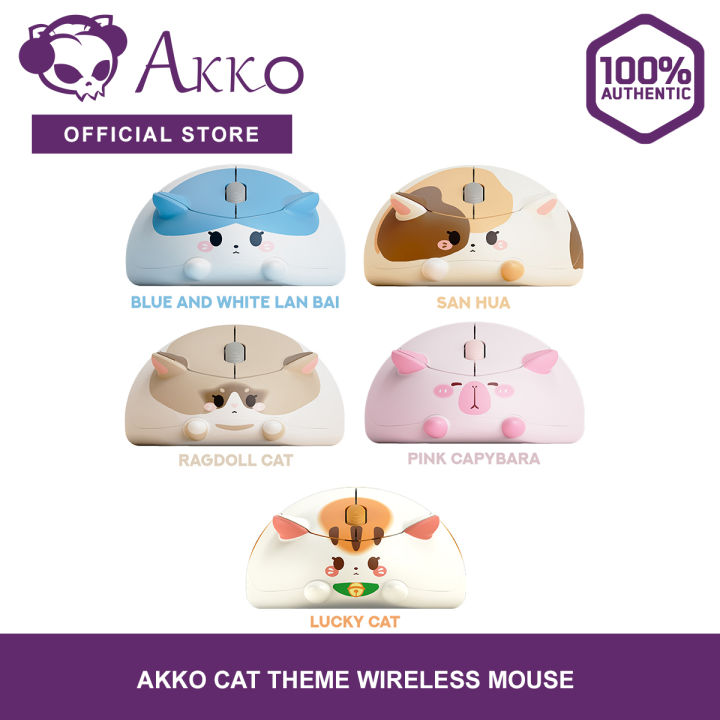 Akko Cat Theme Wireless Mouse | Lazada PH