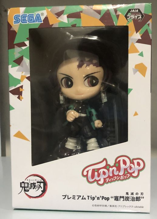 Sega Demon Slayer Tip n Pop - Tanjiro Kamado with Box - Japan Authentic (MISB) | Lazada PH