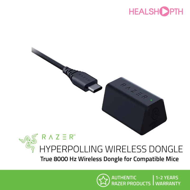 สายเม้าส์ Razer HyperPolling Wireless Dongle ประกันต่างประเทศ ของแท้ ...