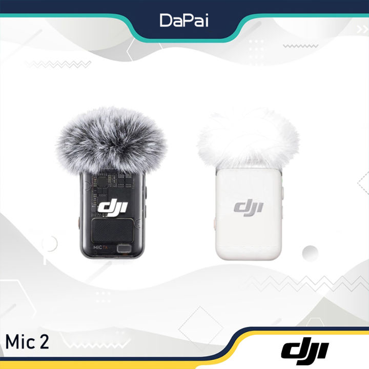 DJI Mic 2 Wireless Microphone with Intelligent Noise Cancelling 32-bit ...