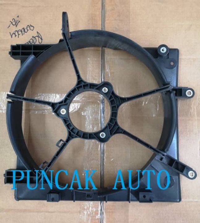 HONDA CITY SEL 2003 - 2007 RADIATOR FAN GUARD COVER | Lazada