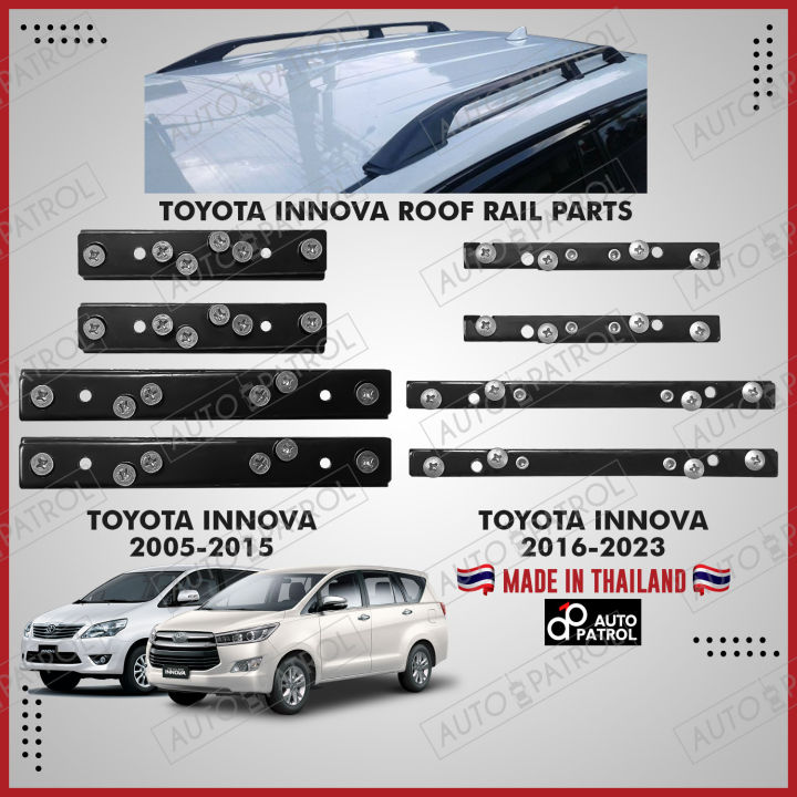 TOYOTA INNOVA 2005-2015 / 2016-2023 ROOF RAIL BRACKET PARTS | Lazada PH