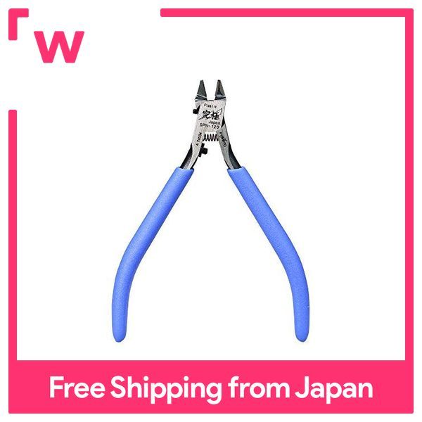 God Hand SPN-120 Ultimate Nipper 5.0 | Lazada PH