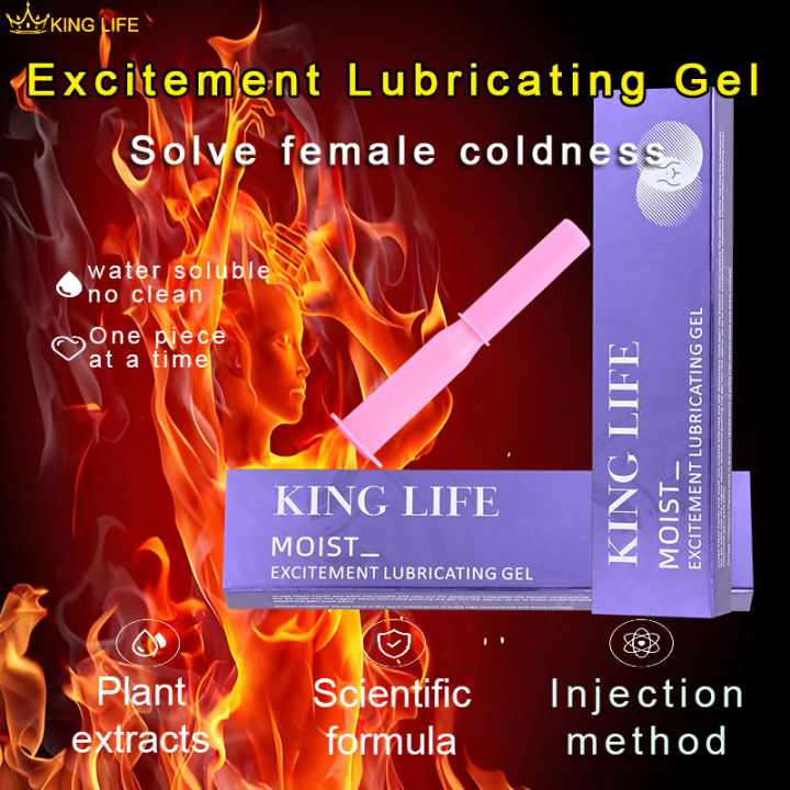 KING LIFE- Excitement Lubricating Orgasm Gel Lubricant Passion Gel ...
