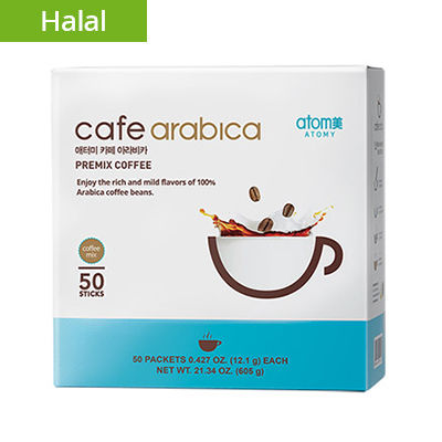 Atomy Cafe Arabica (20 Stick Bulk pack) Instant Coffee Arabica Coffee ...