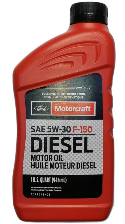 Ford Motorcraft Fully Synthetic SAE 5W-30 F-150 Diesel Motor Oil ...