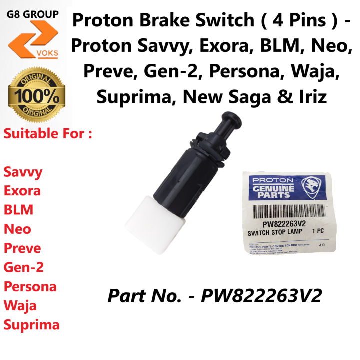 Proton Brake Switch ( 4 pins ) - Proton Savvy, Exora, BLM, NEO, Preve ...