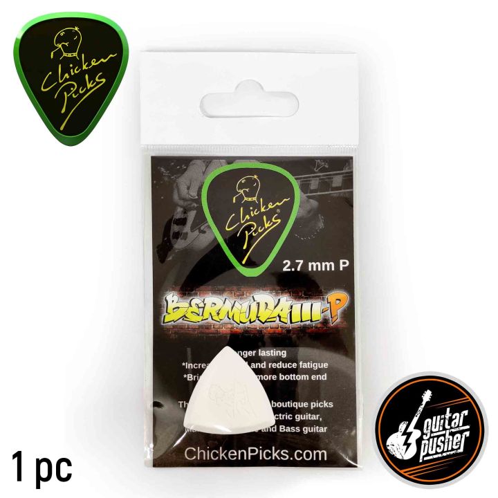 Chicken Picks Bermuda III-P Guitar Pick | Lazada PH