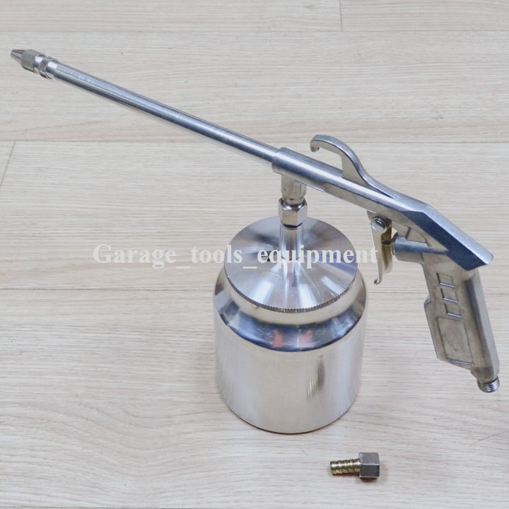 GCE AT70-A Professional Air Engine Cleaning Spray Gun 750mL | 50-70Psi ...