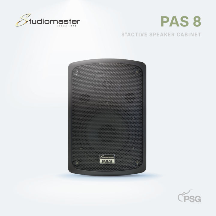 STUDIOMASTER : PAS 8 Active speaker cabinet 8″ ( ราคาต่อ 1 ใบ ) ลำโพง | Lazada.co.th
