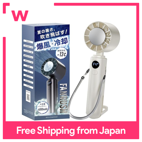 FanRush Handy Fan Fan [Powerful Turbo Blast x Instant Cooling Plate ...